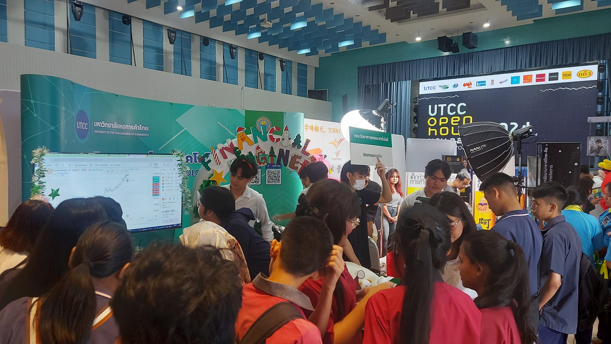 กิจกรรม UTCC Open House 2024 | คณะวิทยาศาสตร์และเทคโนโลยี มหาวิทยาลัยหอการค้าไทย