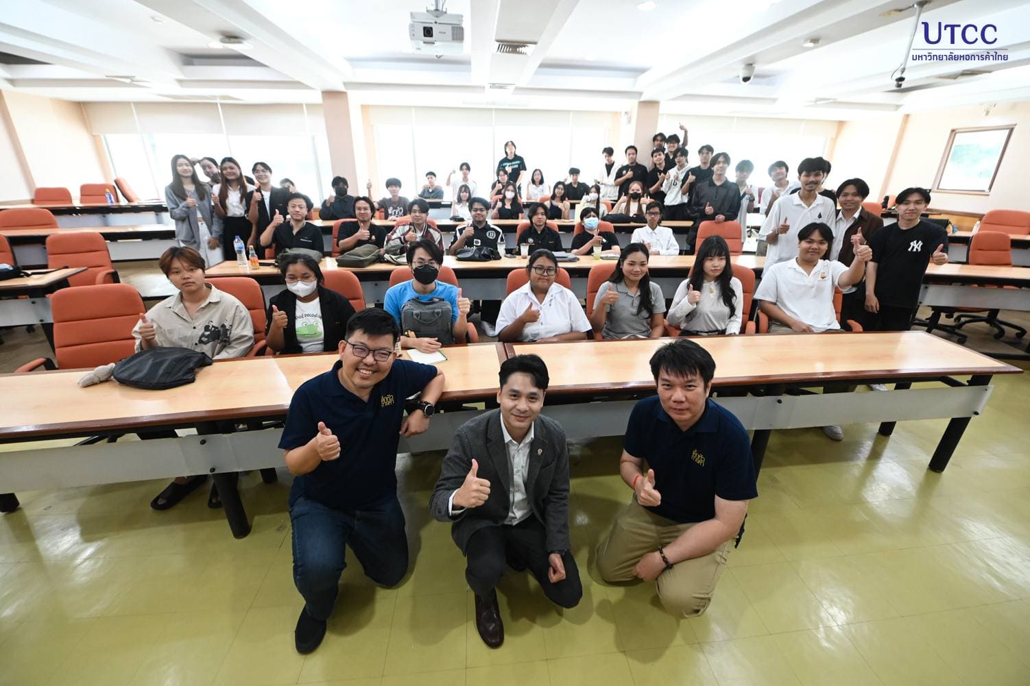 ComSciUTCC เรียนรู้จากตัวจริงในวงการกับสมาคมโปรแกรมเมอร์ไทย | คณะวิทยาศาสตร์และเทคโนโลยี ...